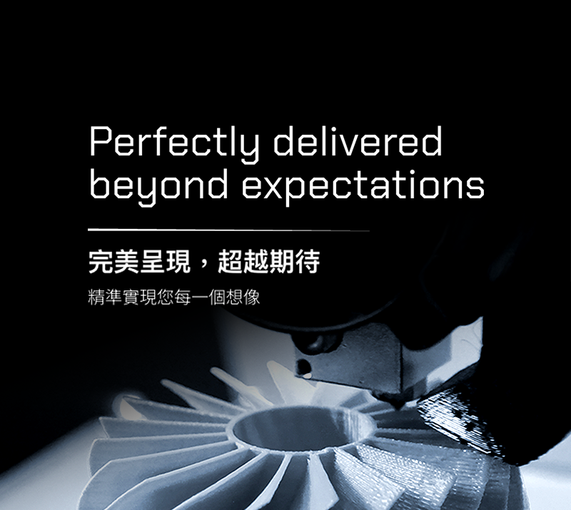 ScanTech-3DeVOK-MT-三光源-高精度3D掃描儀